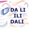 Da li ili dali | Saznaj Lako